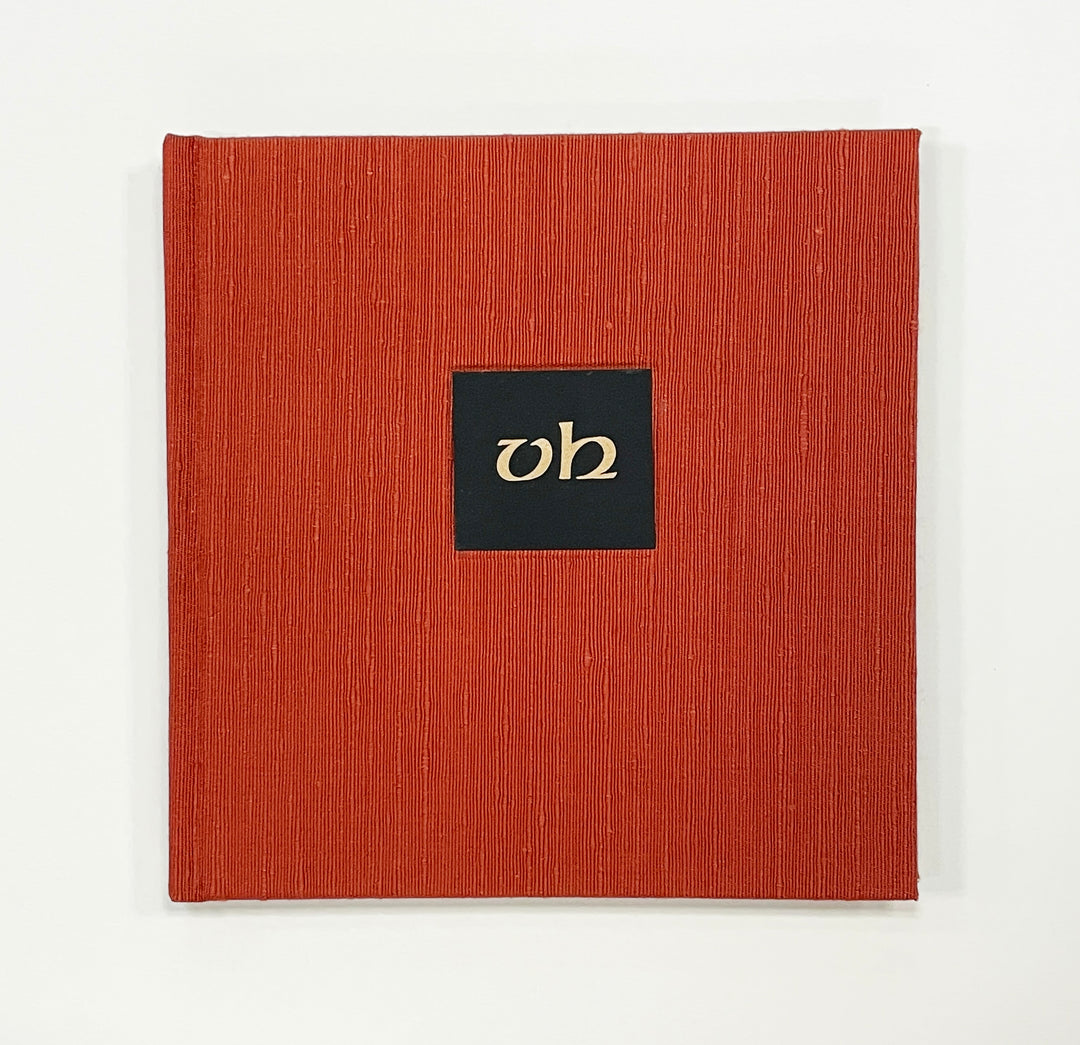 Dry Inc. — Fine Craft Printing and Supplies – DRY Inc.